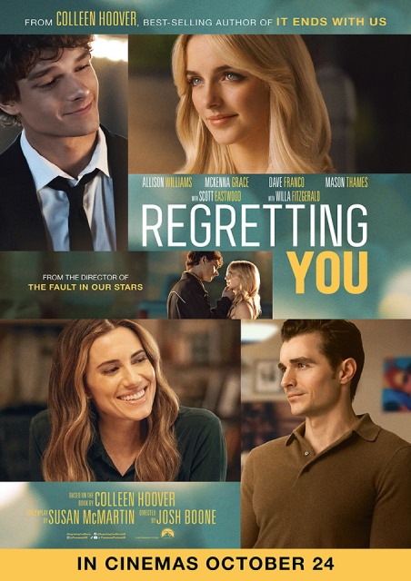 Maghera Cinema Listings & Tickets | Movie House Cinemas: Book Tickets ...