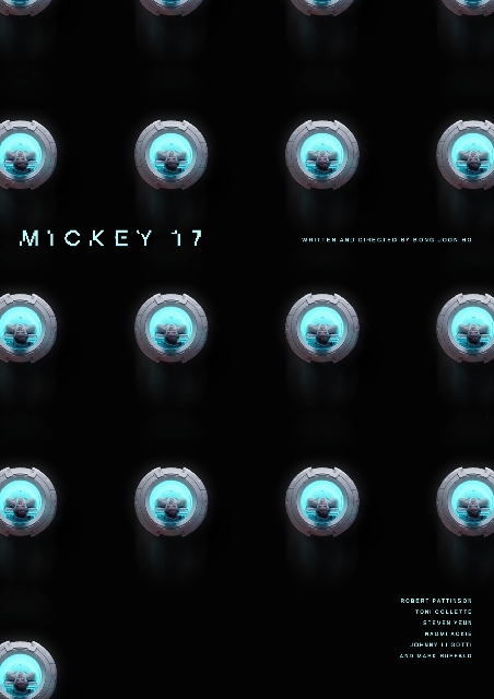 Maghera Cinema Listings & Tickets | Movie House Cinemas: Book Tickets ...