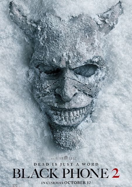 Maghera Cinema Listings & Tickets | Movie House Cinemas: Book Tickets ...